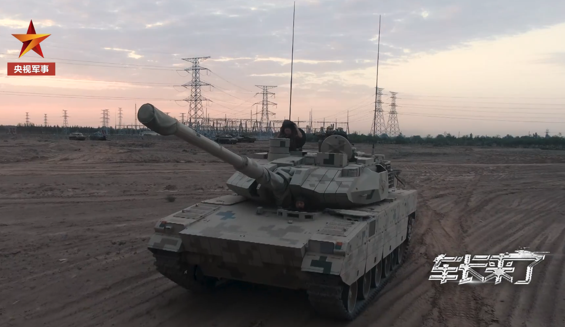 99A最美女兵再现身 披露南疆军区女子坦克班新动态[图] -6parkbbs.com